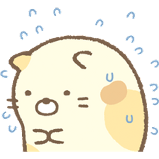 Sticker Maker - Sumikko Gurashi Sticker Pack