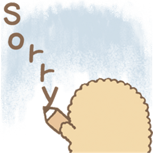 Sticker Maker - Sumikko Gurashi Sticker Pack