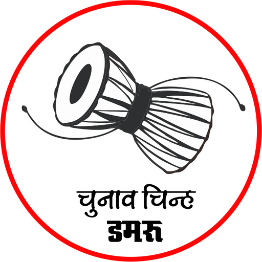 Sticker Maker - Sushil Sahu Wala