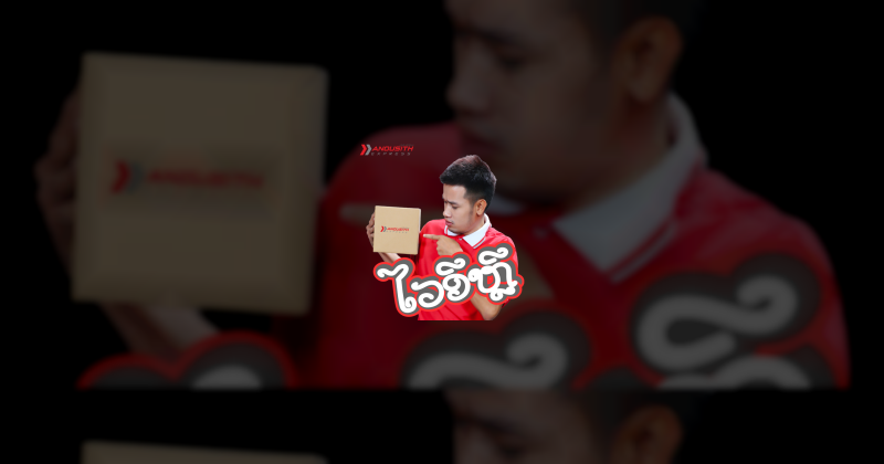 Sticker Maker - Talking