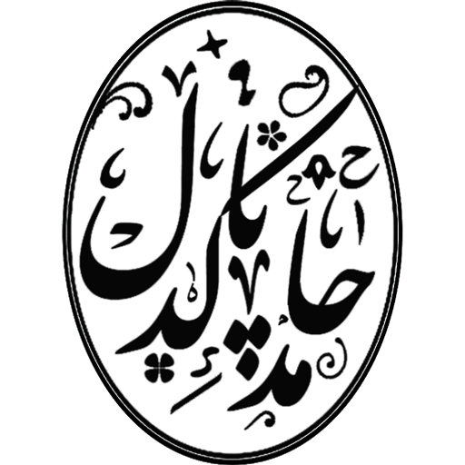 Sticker Maker - Tarlan