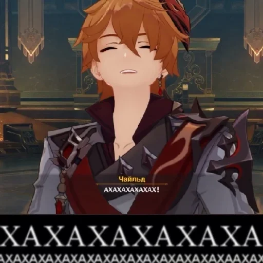 Sticker Maker - Тарталья №4