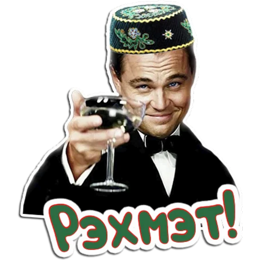 Sticker Maker - Tatar-Pati