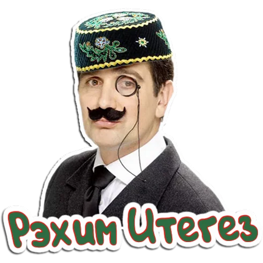 Sticker Maker - Tatar-Pati