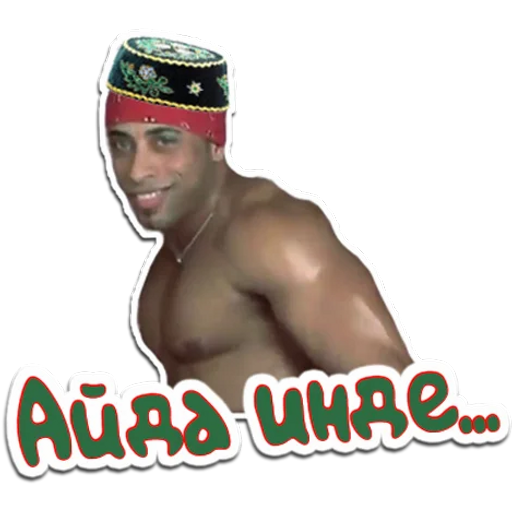 Sticker Maker - Tatar-Pati