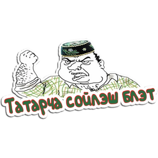 Sticker Maker - Tatar-Pati