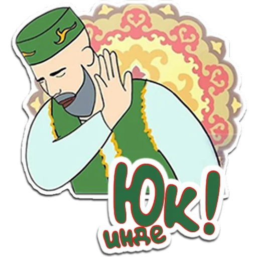 Sticker Maker - Tatar-Pati