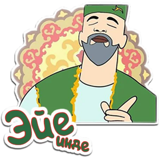 Sticker Maker - Tatar-Pati