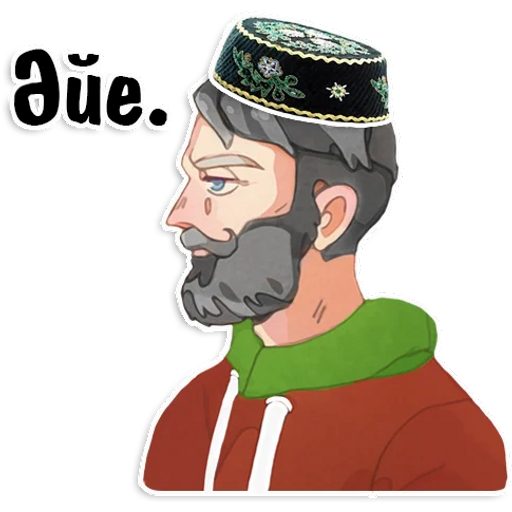 Sticker Maker - Tatar stickers