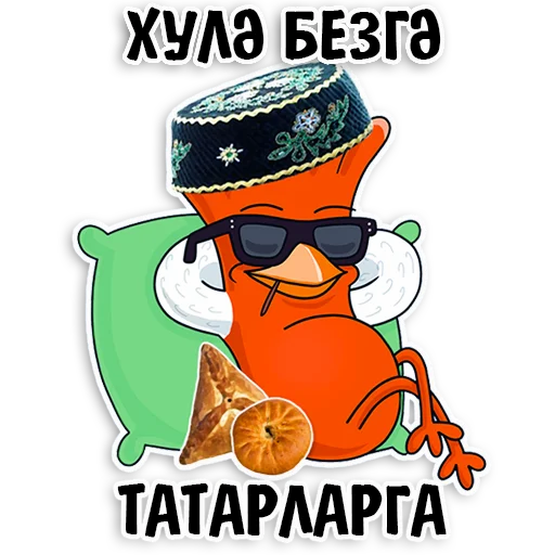 Sticker Maker - Tatar stickers