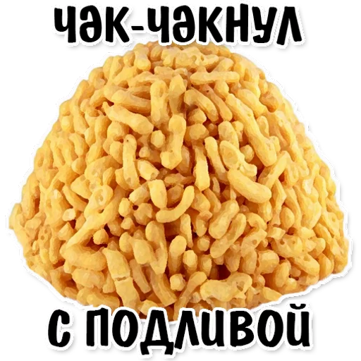 Sticker Maker - Tatar stickers