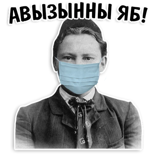 Sticker Maker - Tatar stickers