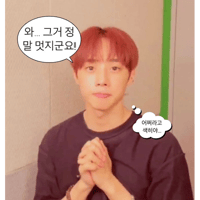 Sticker Maker Tbz