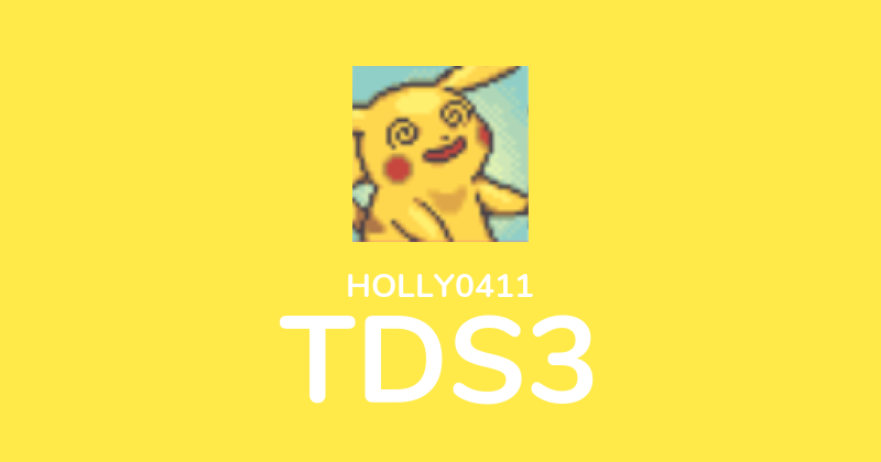 Sticker Maker - TDS3