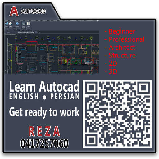 Sticker Maker - TEKLA \ AUTOCAD \ SKETCHUP