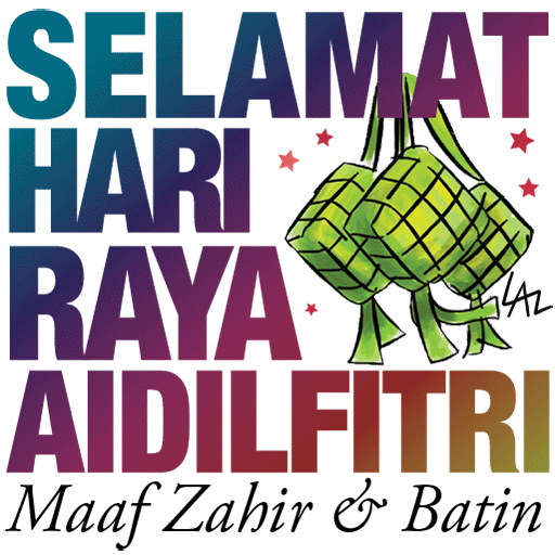 Sticker Maker - TEMPEL RAYA