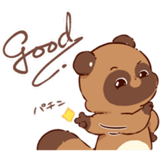 Sticker Maker - TENKO and PONKICHI Vol1