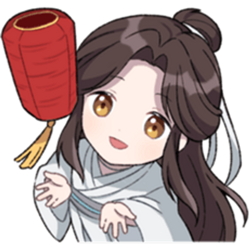 Sticker Maker - TGCF Emotes