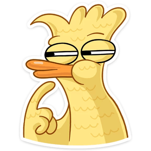 Sticker Maker - The Duck memes