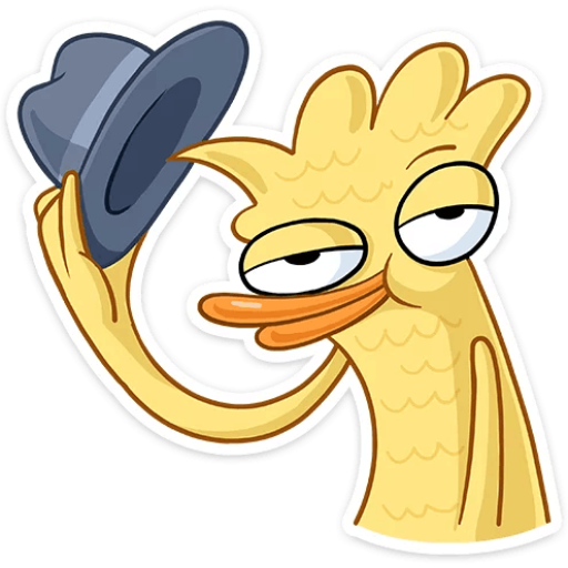 Sticker Maker - The Duck memes