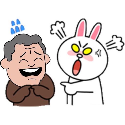 Sticker Maker - The Har Har