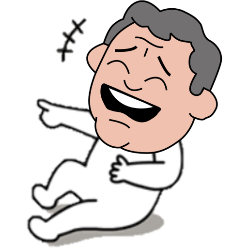 Sticker Maker - The Har Har
