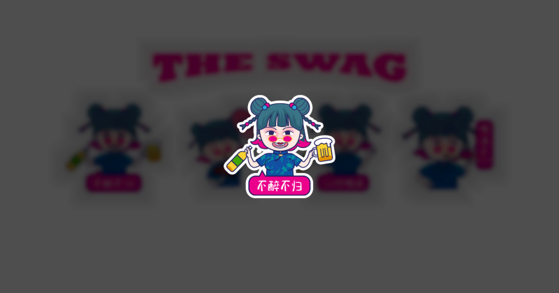 Sticker Maker - The Swag Bar & Restaurant