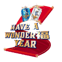 Sticker Maker - Tiger CNY 2026