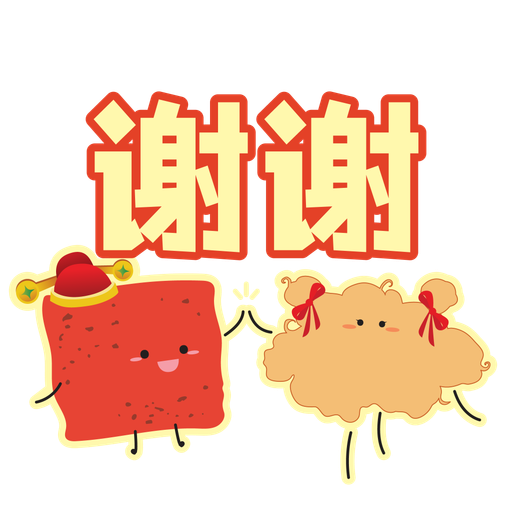 Sticker Maker - TLT_CNY 2025