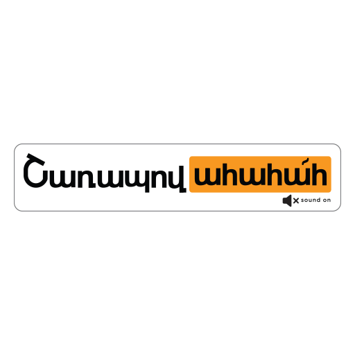 Sticker Maker - TotoStickers