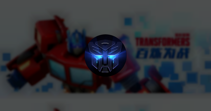 Sticker Maker - Transformers