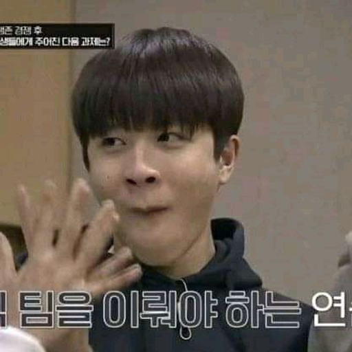 Sticker Maker - TREASURE STICKER