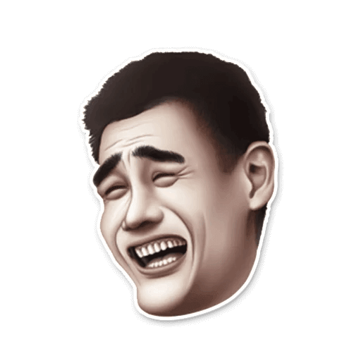 Sticker Maker - Troll meme face