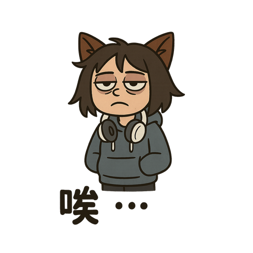 Sticker Maker - 颓咖猫Toi-Cat Uni-Life