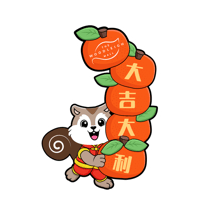 Sticker Maker - TWM Spring into Fortune: Woody Greetings