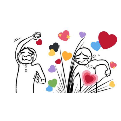 Sticker Maker - ueue