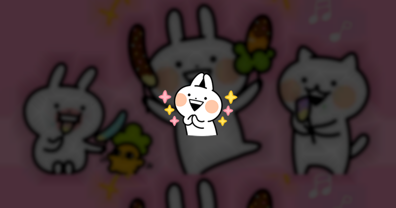 Sticker Maker - Ultra Usagyuuun