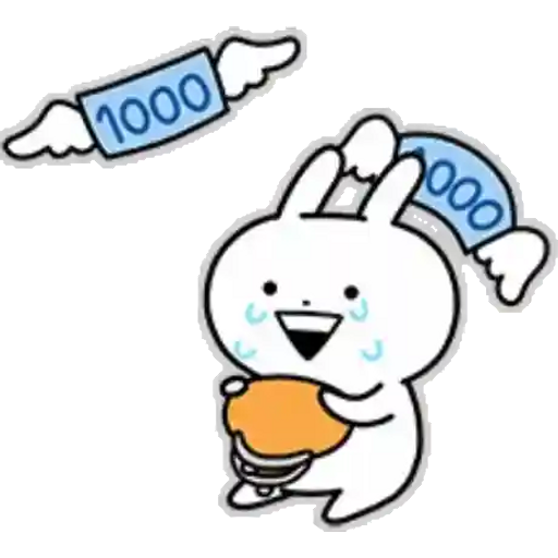 Sticker Maker - Ultra Usagyuuun