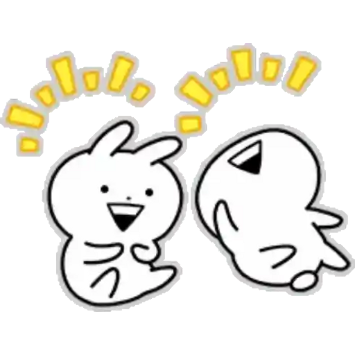 Sticker Maker - Ultra Usagyuuun
