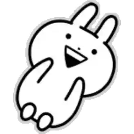 Sticker Maker - Ultra Usagyuuun