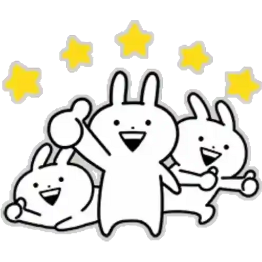 Sticker Maker - Ultra Usagyuuun