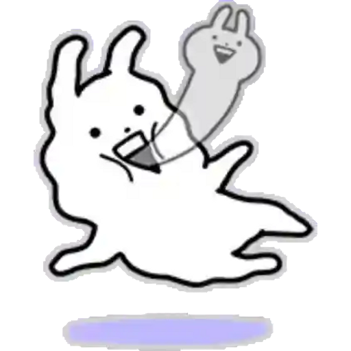 Sticker Maker - Ultra Usagyuuun