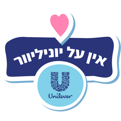 Sticker Maker - Unilever Field Force