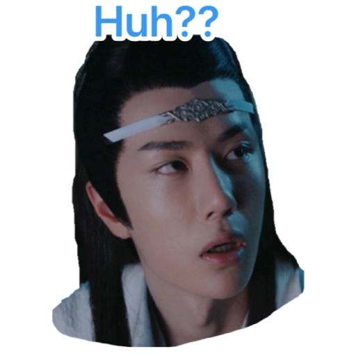 Sticker Maker - Untamed 陈情令