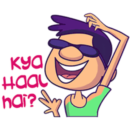 Sticker Maker - Urdu