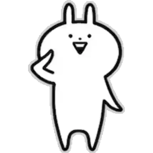 Sticker Maker - Usagyuuun