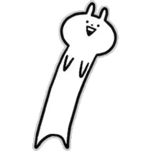 Sticker Maker - Usagyuuun