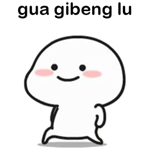 Sticker Maker - uwuwu
