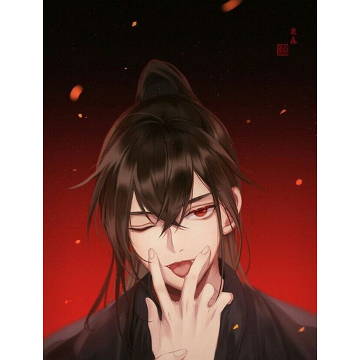 Sticker Maker - Xue Yang 1