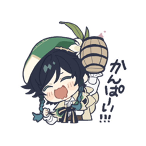 Sticker Maker - Venti